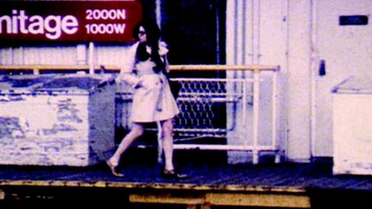 Elisabeth Subrin: Three Films - Cinema Columbus Film Festival