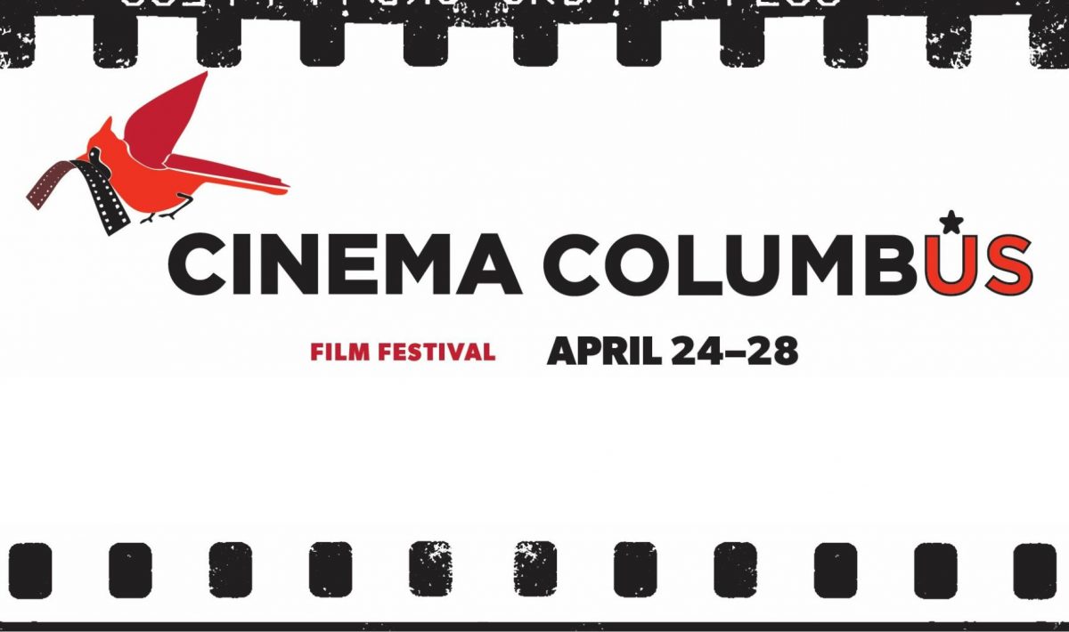 Narrative Feature Award Winner - Cinema Columbus Film Festival